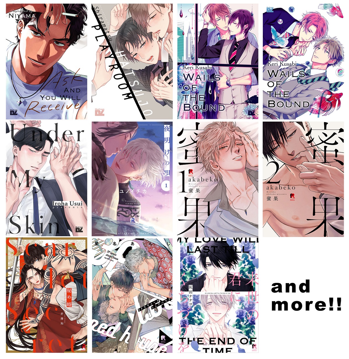 Full-scale expansion of BL comics worldwide! - ShuCream BL