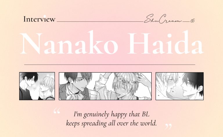 Nanako Haida | Manga Artist Interview - ShuCream BL