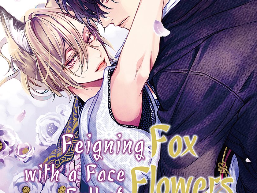 Ryo Ayamine - ShuCream BL